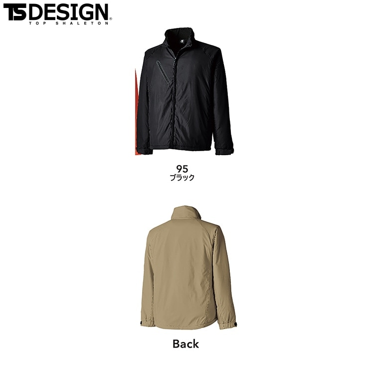 TSDESIGN TSデザイン 43326 ライトウォームジャケット SS S M L LL 3L 4L 5L 6L 作業着 作業服 ナイロン 制電素材 防寒 | ジャケット | W4