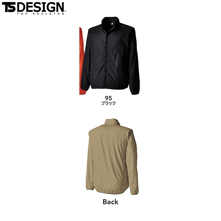TSDESIGN TSデザイン 4336 ライトジャケット SS S M L LL 3L 4L 5L 6L 作業着 作業服 ナイロン 制電素材 | ジャケット | W4