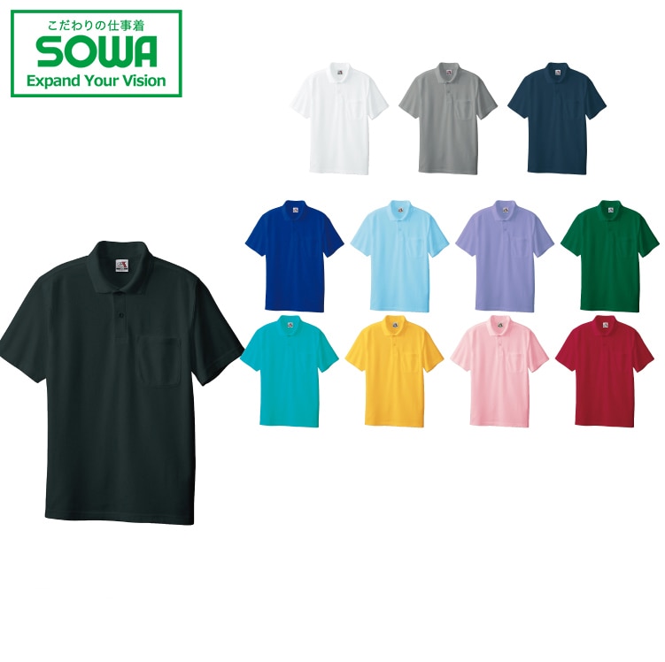 桑和-SOWA,トップス・アウター | W4