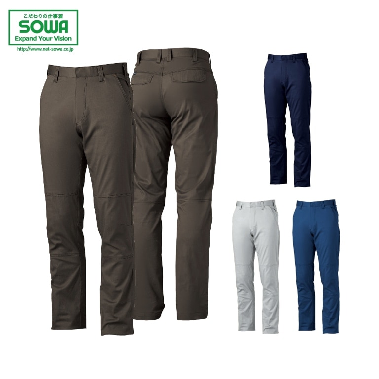 SOWA ソーワ 桑和 169スラックス 70 73 76 79 82 85 88 91 95 100 105 110 120 130 オールシーズン対応 作業着 作業服 強ｽﾄﾚｯﾁ ...