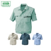 SOWA ソーワ 桑和 481半袖ブルゾン M L LL 3L 4L 6L オールシーズン対応 作業着 作業服 ポリ綿 | 半袖 | W4