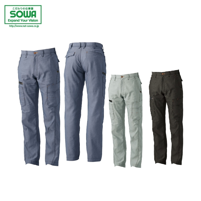 SOWA ソーワ 桑和 878カーゴパンツ 70 73 76 79 82 85 88 91 95 100 105 110 120 130 オールシーズン対応 作業着 作業服 ポリ綿 | パンツ ...