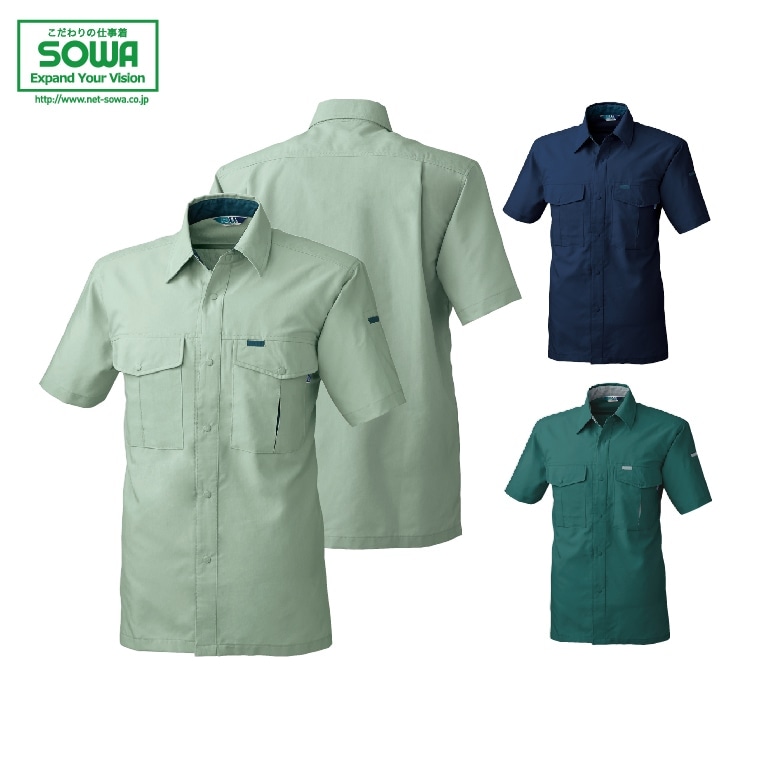 ツナギ,半袖 | W4