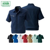 SOWA ソーワ 桑和 961半袖ブルゾン SS S M L LL 3L 4L 5L 6L オールシーズン対応 作業着 作業服 ポリ綿 制電素材 レディース JIS制電 | 半袖 | W4