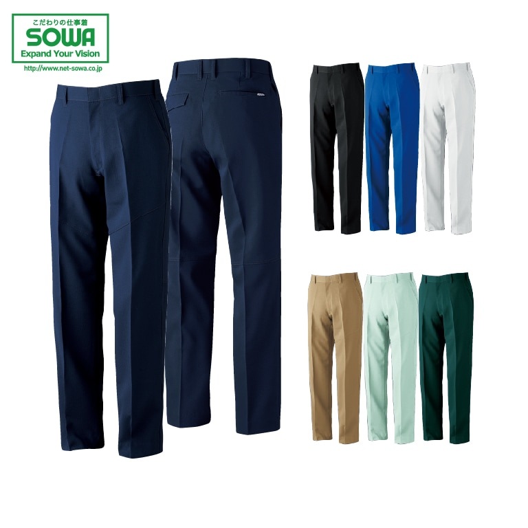 SOWA ソーワ 桑和 969スラックス 70 73 76 79 82 85 88 91 95 100 105 110 120 130 GS GM GL GLL G3L オールシーズン対応 ...