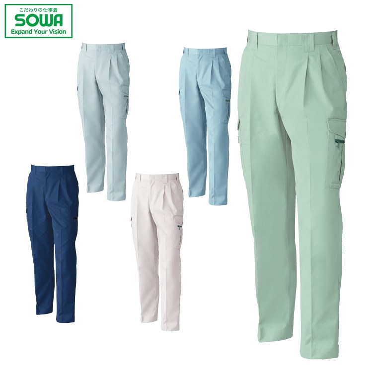 SOWA ソーワ 桑和 EC4228ツータックカーゴパンツ 70 73 76 79 82 85 88 91 95 100 105 110 120 130 オールシーズン対応 作業着 作業服 ...
