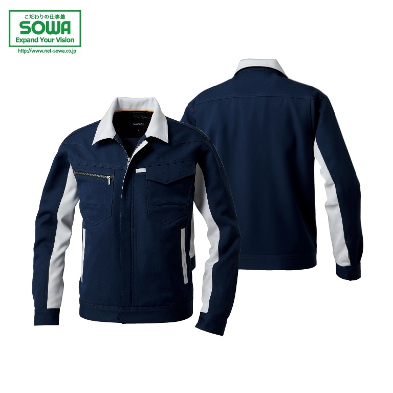 SOWA ソーワ 桑和 9662長袖ブルゾン SS S M L LL 3L 4L 5L 6L 8L オールシーズン対応 作業着 作業服 ポリ綿 制電素材 レディース JIS制電 | 長袖 | W4