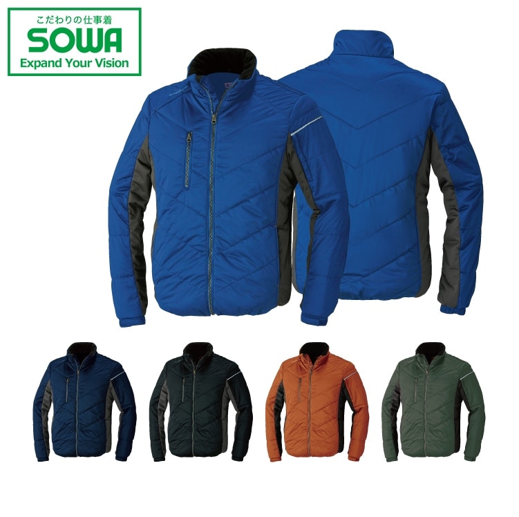 SOWA ソーワ 桑和 44603防寒ブルゾン S M L LL 3L 4L 6L オールシーズン対応秋冬対応 作業着 作業服 防寒 | 防寒 | W4