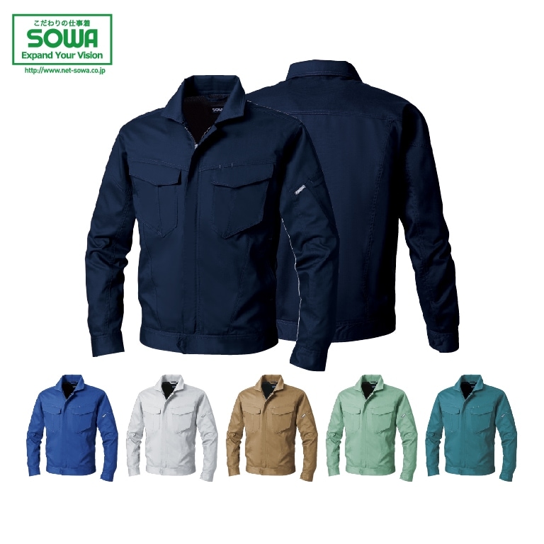 SOWA ソーワ 桑和 3008－00長袖ブルゾン SS S M L LL 3L 4L 6L オールシーズン対応 作業着 作業服 ポリ綿 制電素材 レディース JIS制電 | 長袖 | W4