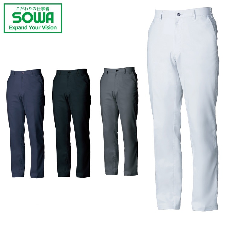 SOWA ソーワ 桑和 3012－09スラックス 70 73 76 79 82 85 88 91 95 100 105 110 120 130 GS GM GL GLL G3L オールシーズン ...