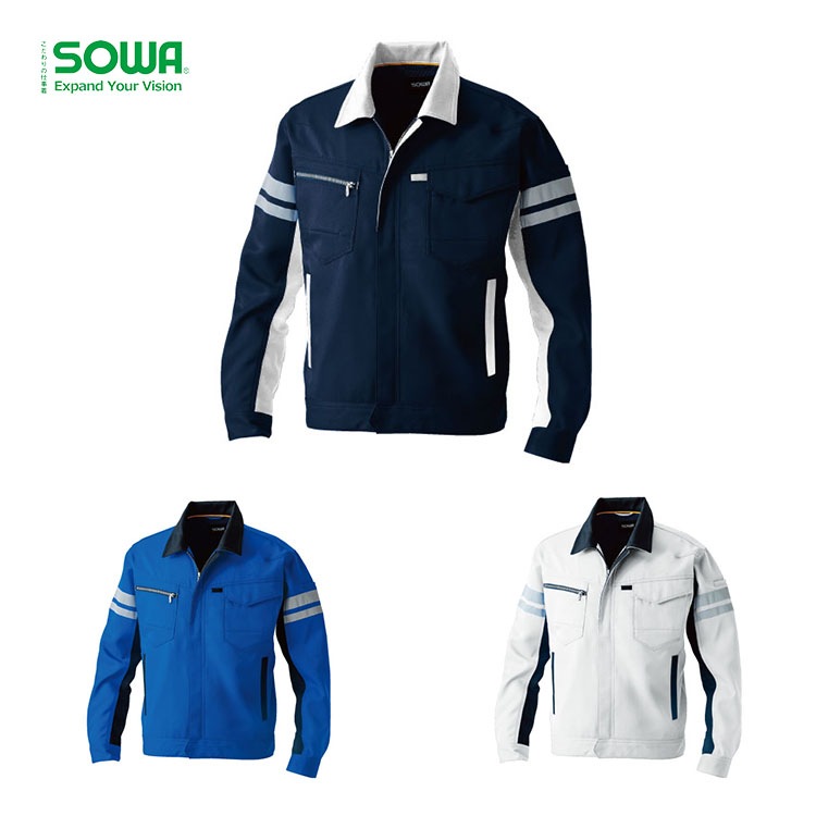 SOWA ソーワ 桑和 長袖ブルゾン（反射材） SS S M L LL 3L 4L 5L 6L 8L オールシーズン対応 作業着 作業服 | 長袖 | W4