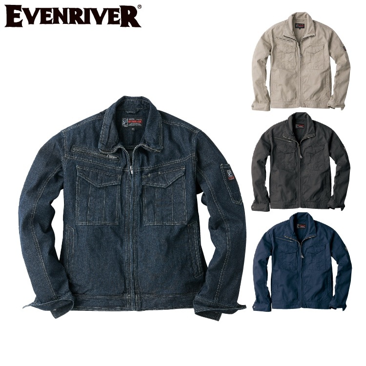 EVENRIVER イーブンリバー SR-4007 スタンダードブルゾン M L LL 3L 4L 5L 作業着 作業服 | ブルゾン | W4