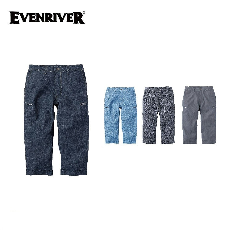 EVENRIVER イーブンリバー SR-6012 ストレッチエアーライトクロップド S M L LL 3L 4L 5L 作業着 作業服 | その他商品 | W4