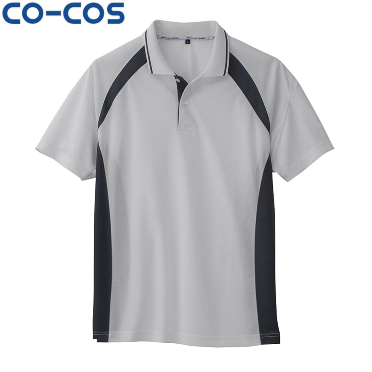 CO-COS コーコス AS-1627半袖ポロシャツ SS S M L LL 3L 4L 5L オールシーズン対応ワークウェア 作業着 作業服 セール中！！ | 半袖 | W4