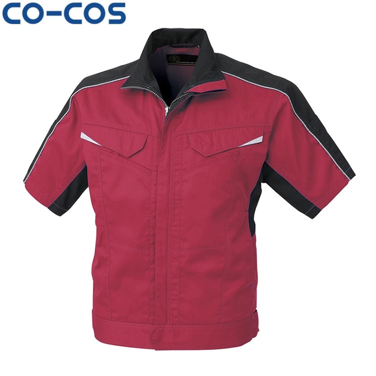 CO-COS コーコス A-2070半袖ブルゾン SS S M L LL 3L 4L 5L オールシーズン対応ワークウェア 作業着 作業服 セール中！！ | 半袖 | W4