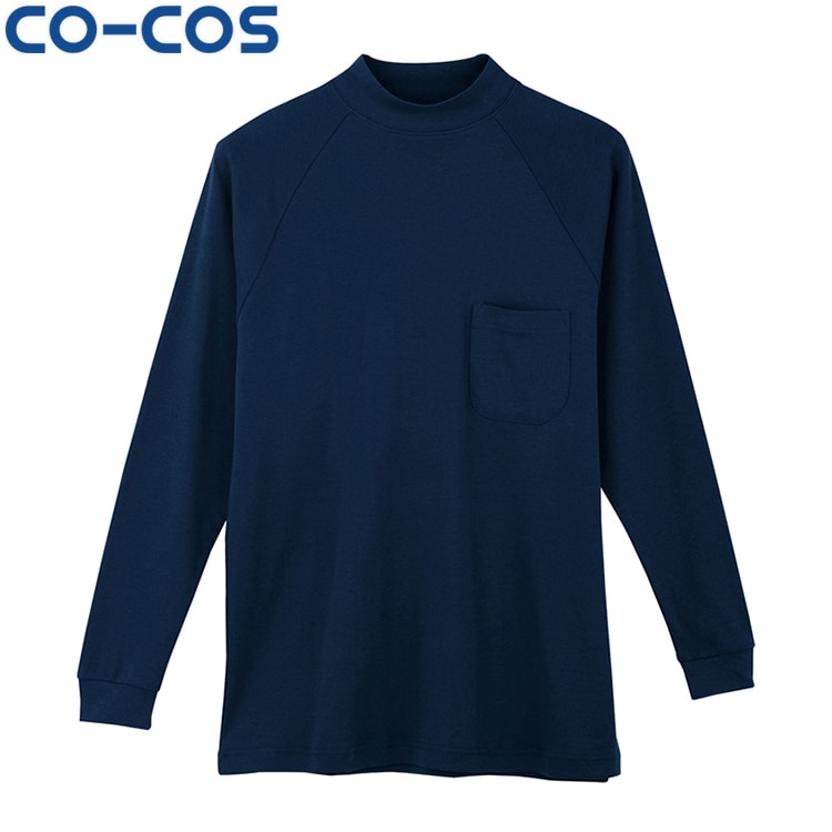 CO-COS コーコス 3018ハイネック M L LL 3L 4L 5L オールシーズン対応ワークウェア 作業着 作業服 セール中！！ | その他商品 | W4
