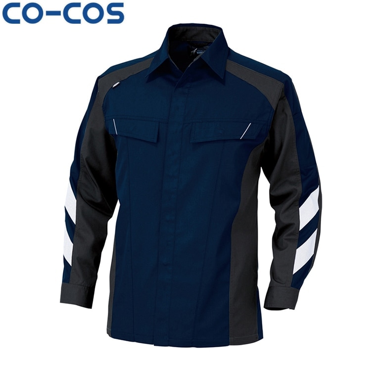 CO-COS コーコス A-3078長袖シャツ SS S M L LL 3L 4L 5L オールシーズン対応ワークウェア 作業着 作業服 セール中！！ | 長袖 | W4