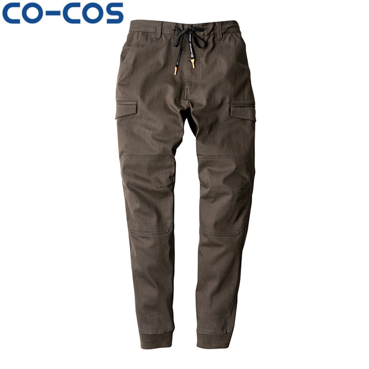 CO-COS コーコス GA-3926ストレッチジョガーカーゴパンツ SS S M L LL 3L 4L 5L 6L オールシーズン対応ワークウェア 作業着 作業服 セール中！！ | パンツ | W4
