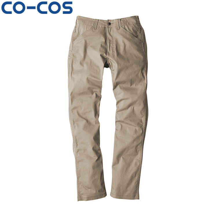 CO-COS コーコス G-5003スタイリッシュストレッチパンツ SS S M L LL 3L 4L 5L 6L オールシーズン対応ワークウェア 作業着 作業服 セール中！！ | パンツ | W4
