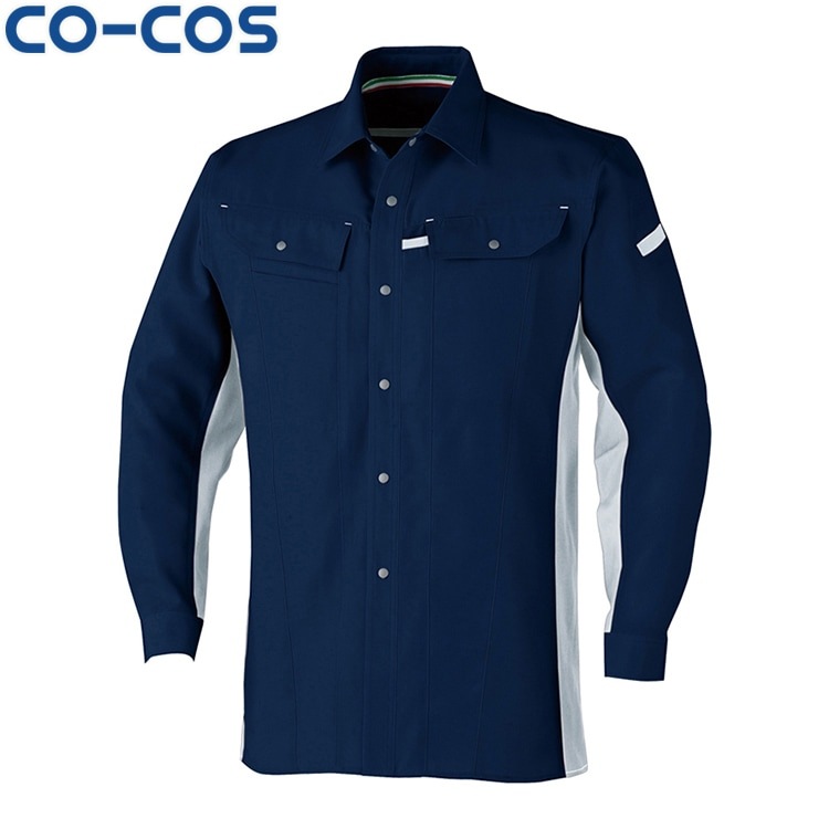 CO-COS コーコス A-5078長袖シャツ SS S M L LL 3L 4L 5L オールシーズン対応ワークウェア 作業着 作業服 セール中！！ | 長袖 | W4