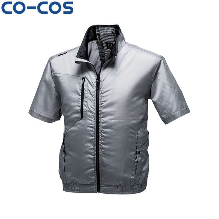 CO-COS コーコス G-5210ボルトクール半袖ジャケット SS S M L LL 3L 4L 5L オールシーズン対応ワークウェア 作業着 作業服 セール中！！ | 半袖 | W4