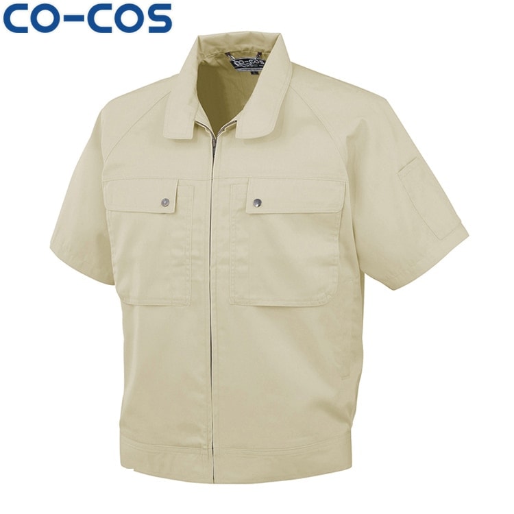 CO-COS コーコス P-6690半袖ブルゾン SS S M L LL EL オールシーズン対応ワークウェア 作業着 作業服 セール中！！ | 半袖 | W4