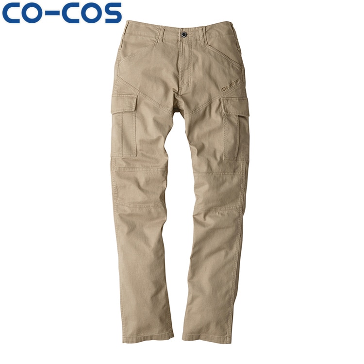 CO-COS コーコス G-8015ワイルドストレッチカーゴパンツ SS S M L LL 3L 4L 5L 6L オールシーズン対応ワークウェア 作業着 作業服 セール中！！ | パンツ | W4