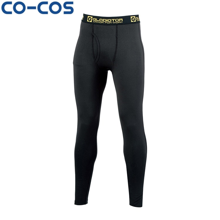 CO-COS コーコス G-9023ウォームパワーサポートタイツ SS S M L LL 3L 4L 5L オールシーズン対応ワークウェア 作業着 作業服 セール中！！ | 半袖 | W4