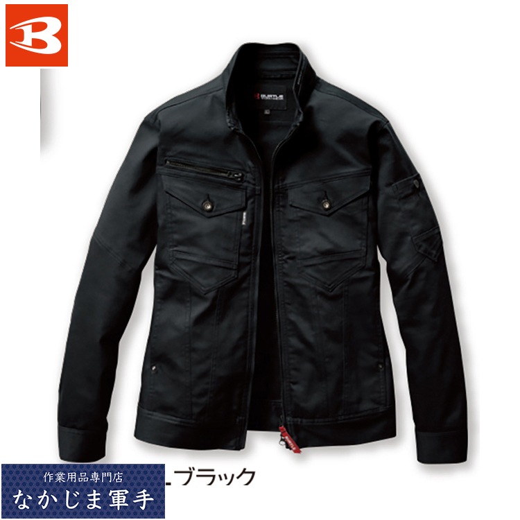 BURTLE バートル 5021 ジャケット S M L LL 3L 4L 5L オールシーズン対応 作業着 作業服 | すべての商品 | W4