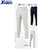 XEBEC ジーベック1770 エコTCストレッチスラックス 70 73 76 79 82 85 88 91 95 100 105 110 115 120 作業着 作業服 | すべての商品 | W4
