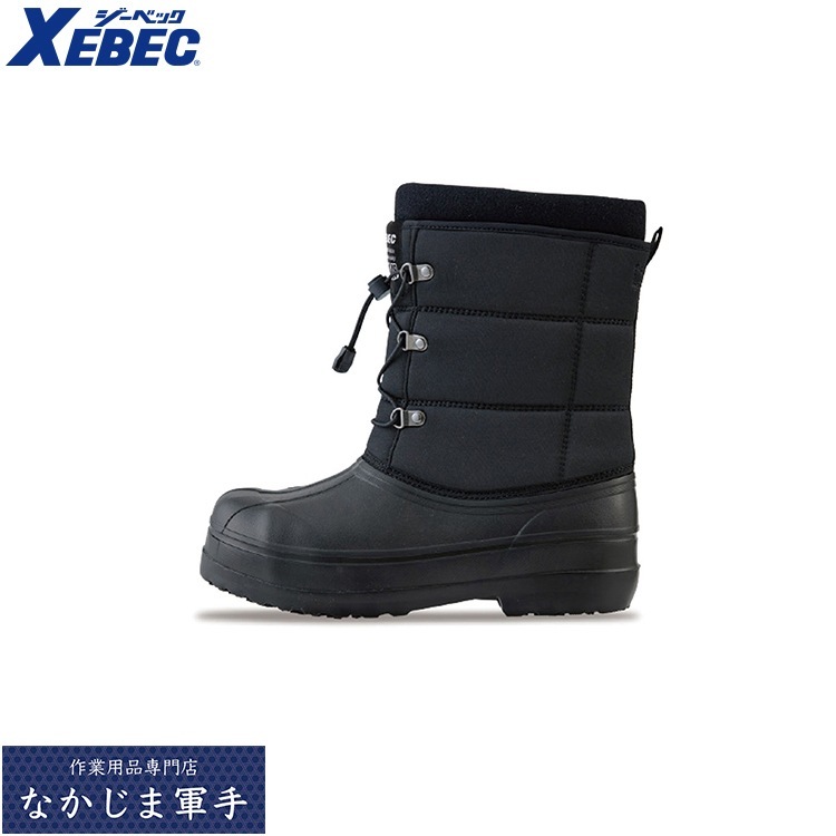 XEBEC ジーベック85726 EVA防寒ブーツ S M L LL 3L 4L 5L 6L あったかい 作業着 作業服 | すべての商品 | W4
