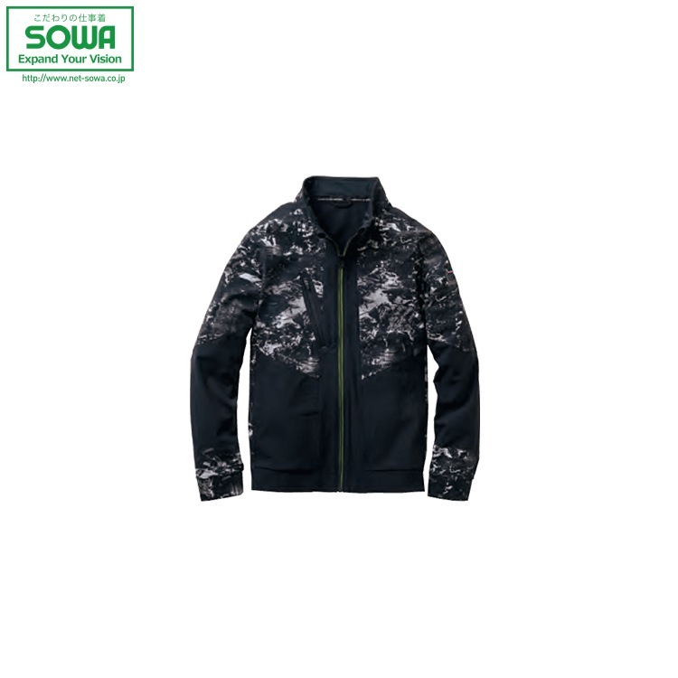 SOWA ソーワ 桑和 0328－10長袖ブルゾン S M L LL 3L 4L オールシーズン対応 作業着 作業服 | すべての商品 | W4