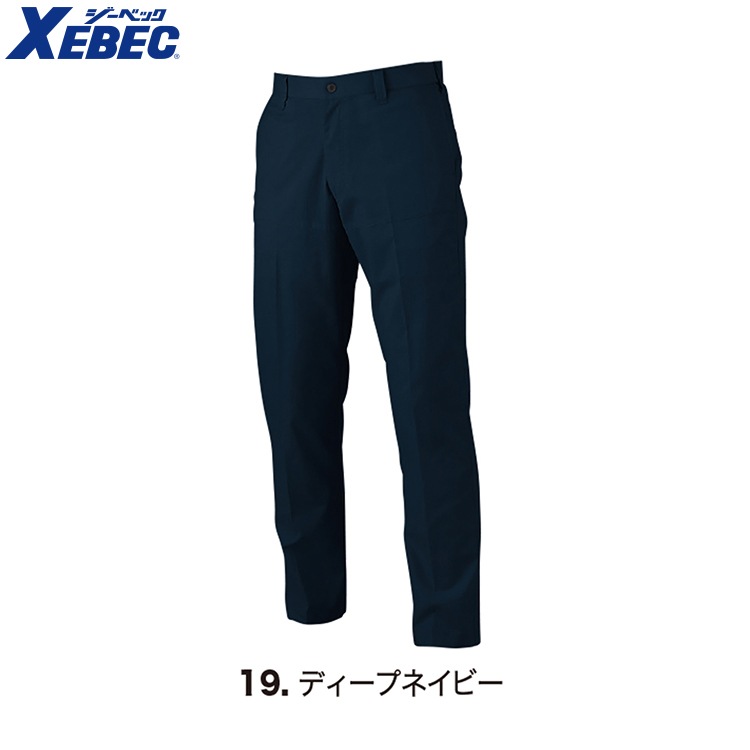 XEBEC ジーベック1530 バイオエコTCストレッチスラックス 70 73 76 79 82 85 88 91 95 100 105 110 115 120 作業着 作業服 | すべての ...