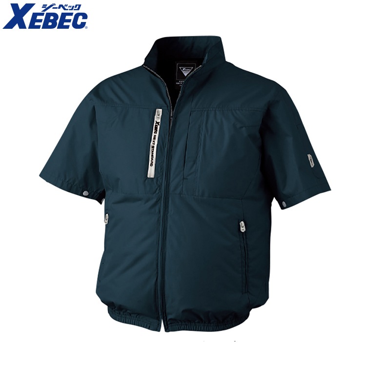 XEBEC ジーベックXE98034 肩ファン空調服半袖ブルゾン S M L LL 3L 4L 5L 6L 涼しい 作業着 作業服 | すべての商品 | W4