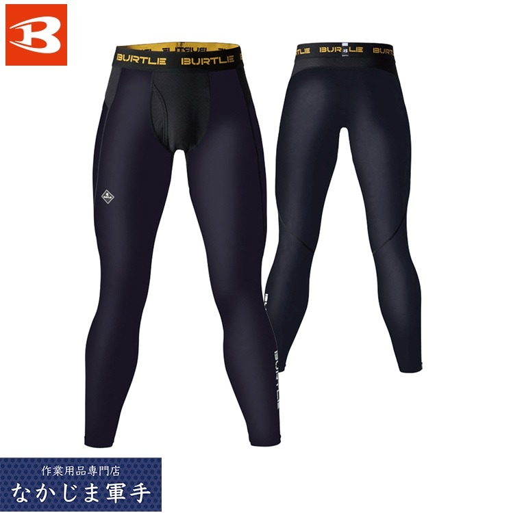 BURTLE バートル 4106 アイスフィッテッドパンツ S M L XL オールシーズン対応 作業着 作業服 | すべての商品 | W4
