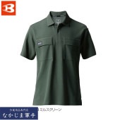 BURTLE バートル 517 ヘビーウェイト半袖ポロシャツ S M L LL 3L 4L 5L オールシーズン対応 作業着 作業服 | すべての商品 | W4