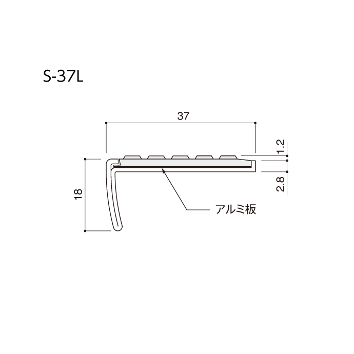室内用ハイステップアート・Pタイル用タイヤ／S-37L（ラテス）／m単位／タイヤのみ | すべての商品 | ナカ工業オンラインショップ【公式】