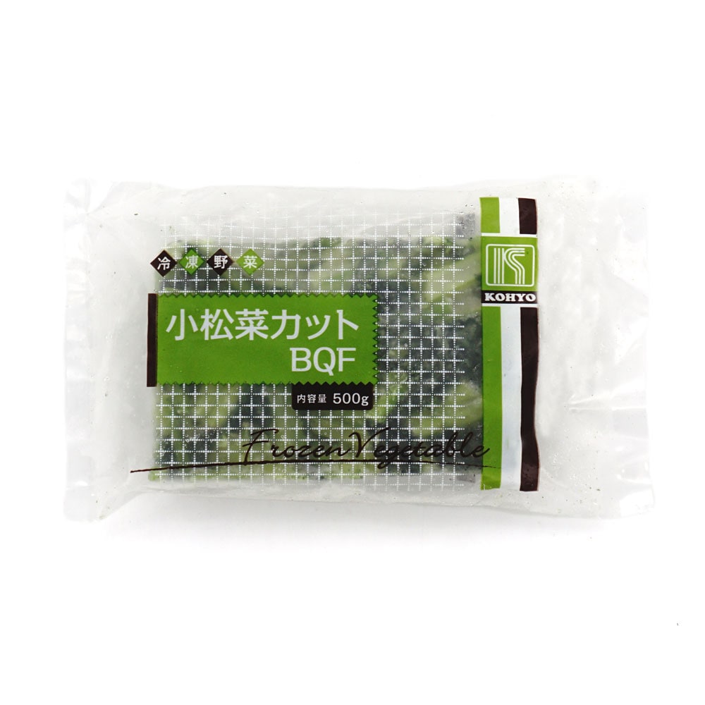 業務用食品 冷凍食品,冷凍野菜 のネット通販| 食のプロも愛用する業務用食品・冷凍食品ネット通販ナカヤマフーズオンライン