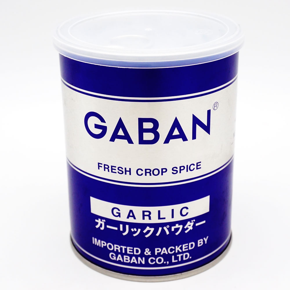 GABAN ガーリックパウダー 225g ※受注発注商品です | 調味料・スパイス・だし・油,香辛料・スパイス のネット通販|食のプロ御用達の業務用・給食用食品・冷凍食品通販ナカヤマフーズオンライン