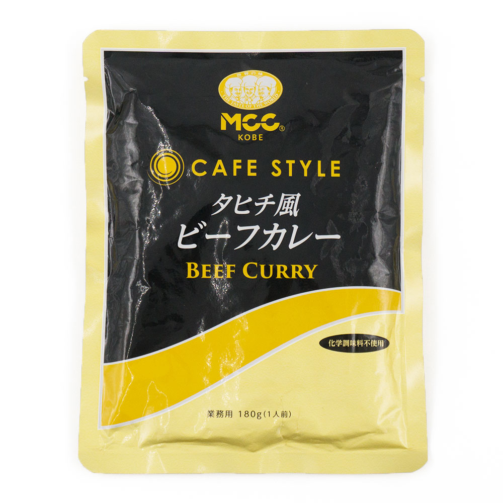 MCC CAFE STYLE タヒチ風ビーフカレー | レトルト・料理の素,カレー のネット通販|食のプロ御用達の業務用・給食用食品・冷凍食品 ...