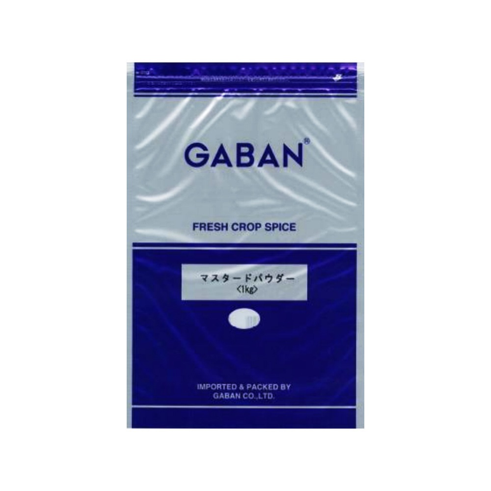 GABAN マスタードパウダー1kg袋 | 調味料・スパイス・だし・油,香辛料・スパイス のネット通販|食のプロ御用達の業務用・給食用食品・冷凍食品通販ナカヤマフーズオンライン