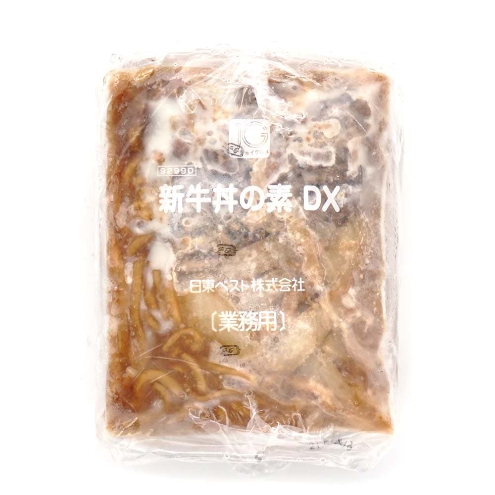 日東ベスト JG牛丼の素DX 185g×5食 | レトルト・料理の素,どんぶり のネット通販|食のプロ御用達の業務用・給食用食品・冷凍食品通販ナカヤマフーズオンライン