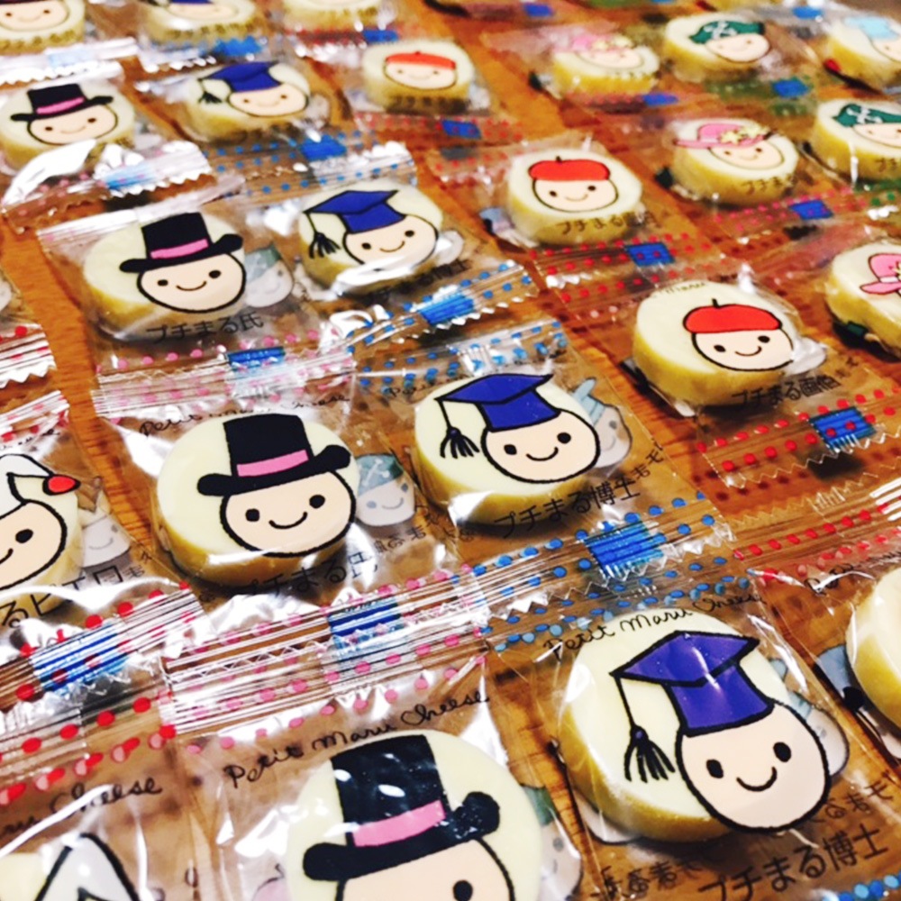 QBB ピピピチーズ プレーン 約210g(40粒以上) | 卵・チーズ・乳製品,チーズ のネット通販|食のプロ御用達の業務用・給食用食品・冷凍食品通販ナカヤマフーズオンライン