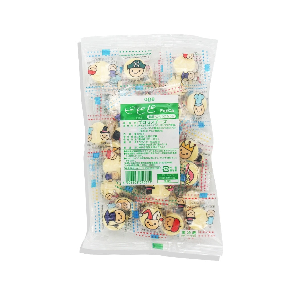 QBB ピピピチーズ 鉄分・カルシウム入り 約210g(40粒以上) | 卵・チーズ・乳製品,チーズ のネット通販|食のプロ御用達の業務用・給食用食品・冷凍食品通販ナカヤマフーズオンライン