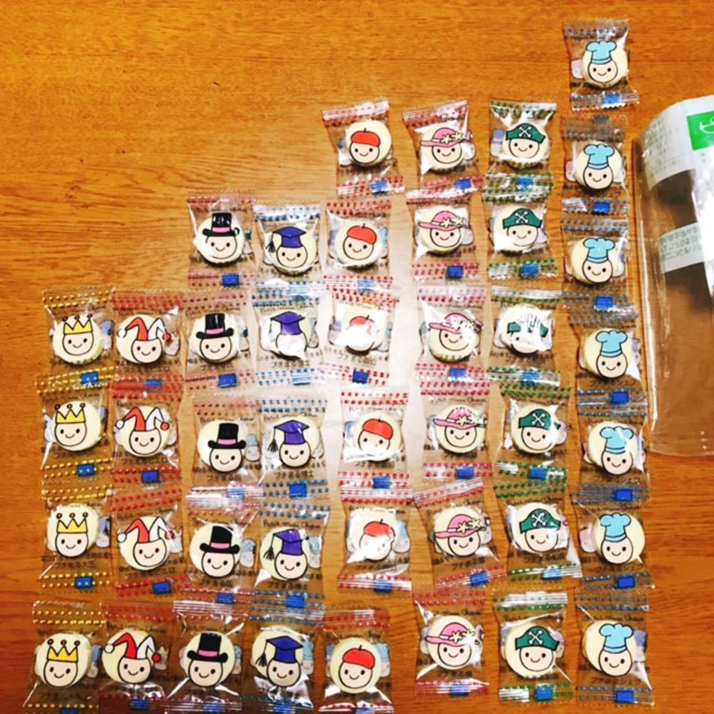 QBB ピピピチーズ 鉄分・カルシウム入り 約210g(40粒以上) | 卵・チーズ・乳製品,チーズ のネット通販|食のプロ御用達の業務用・給食用食品・冷凍食品通販ナカヤマフーズオンライン