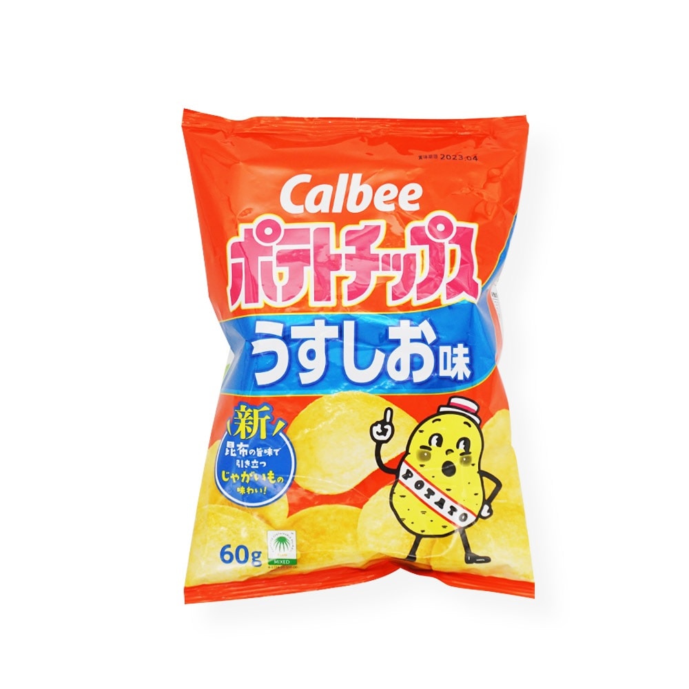 【特別価格】カルビー ポテトチップス うすしお味 60g×12個セット スイーツ・お菓子 スナック菓子 のネット通販 食のプロ御用達の業務