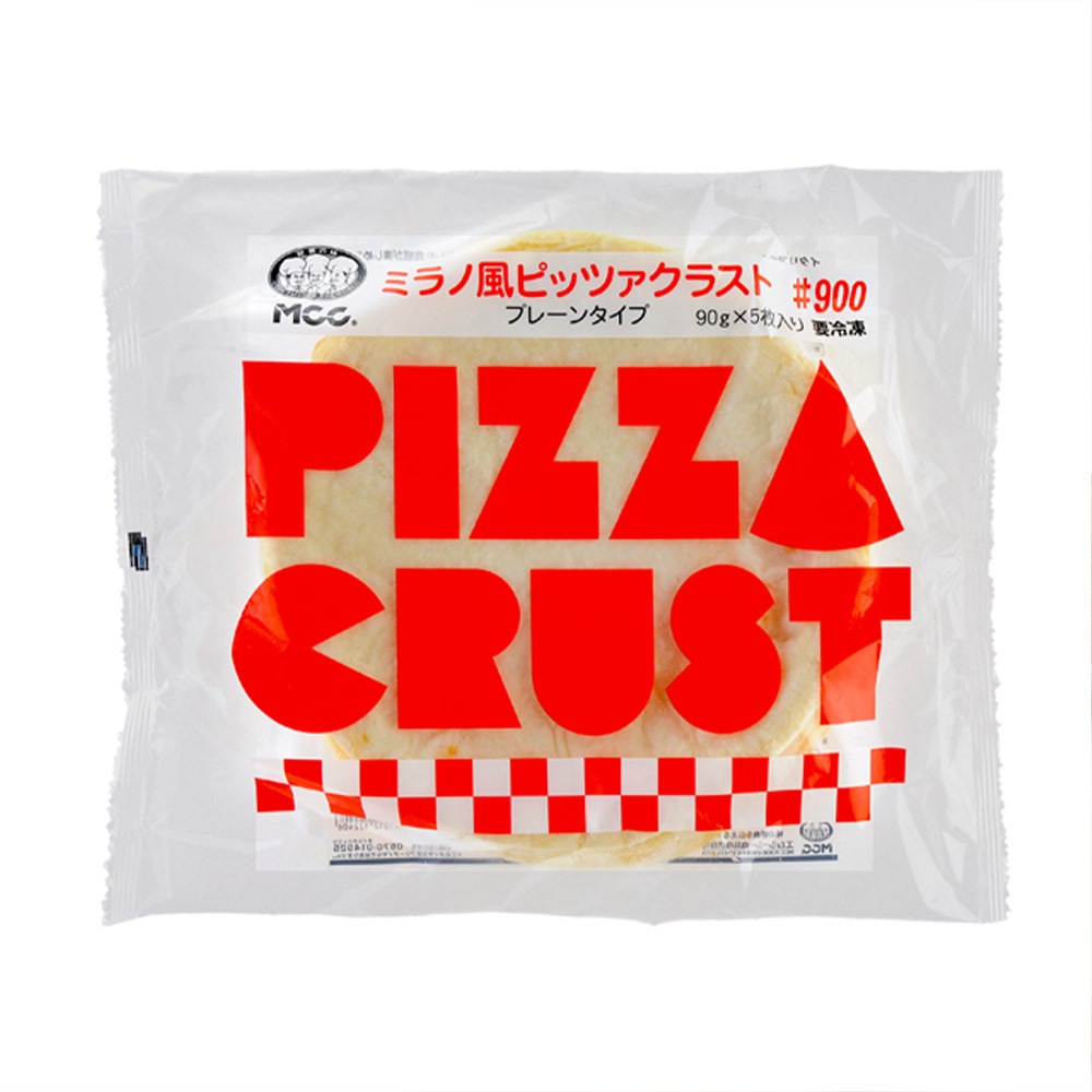 MCC ミラノ風ピッツァクラスト #900 【90g×5枚入り】 | 冷凍食品,冷凍生地 のネット通販|食のプロ御用達の業務用・給食用食品・冷凍食品通販ナカヤマフーズオンライン