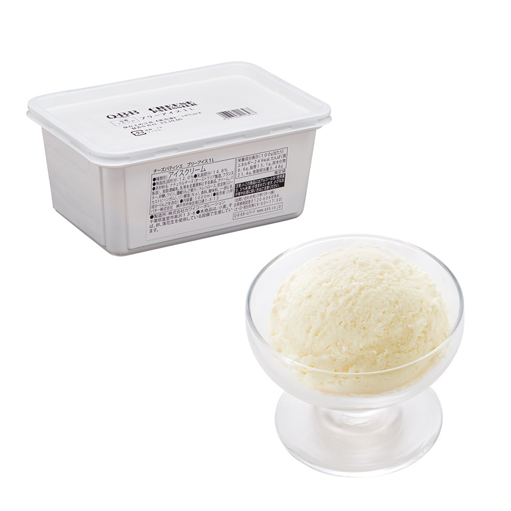 QBB ブリーアイス 1L (ブリーチーズ) | スイーツ・お菓子,アイスクリーム・氷菓 のネット通販|食のプロ御用達の業務用・給食用食品・冷凍食品通販ナカヤマフーズオンライン