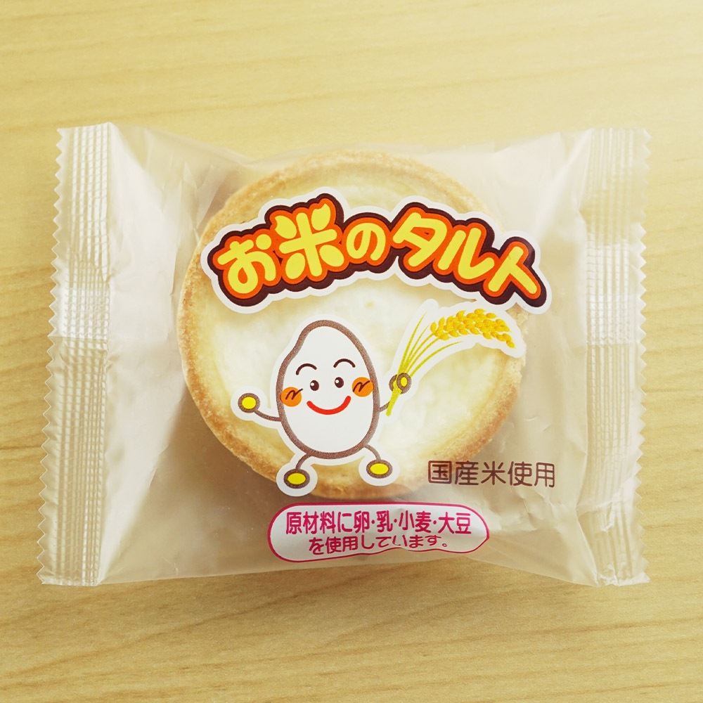 日東ベスト 新お米のタルト35g×40個 | スイーツ・お菓子,ケーキ