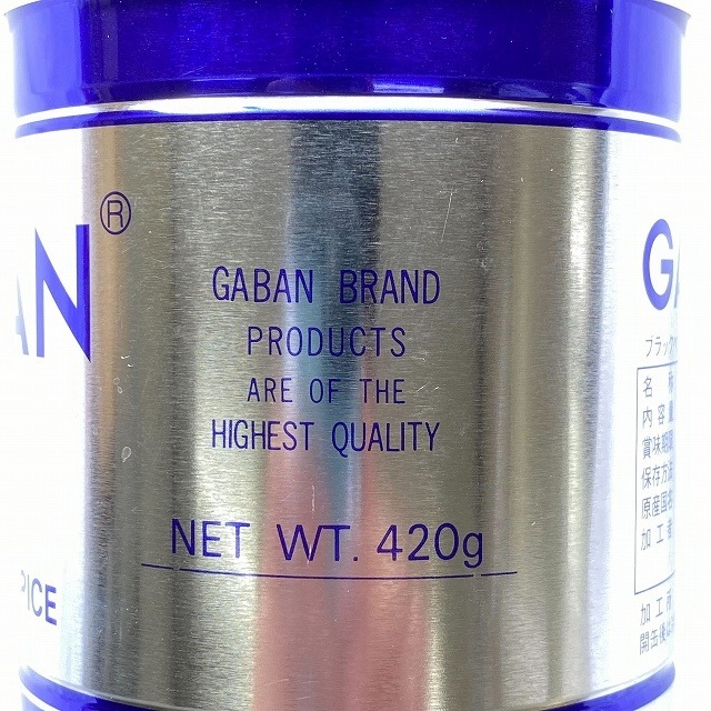 GABAN ブラックペッパー粗挽 420g | 調味料・スパイス・だし・油,香辛料・スパイス のネット通販|食のプロ御用達の業務用・給食用食品・冷凍食品通販ナカヤマフーズオンライン